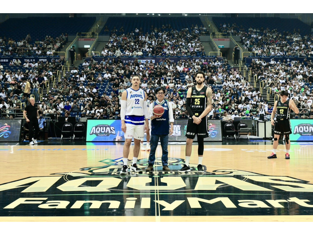 TPBL 2025-2026賽季例行賽 高雄全家海神主場開幕戰 1號神隊友陳其邁到場應援支持在地球隊 | 里報